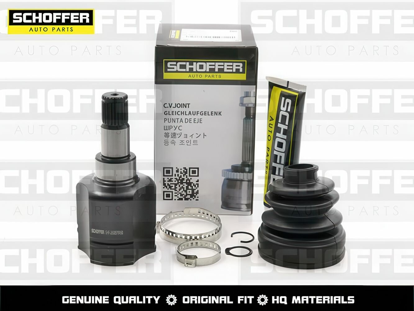ШРУС внутренний левый, для Форд Фокус 2 04-11 Ford Focus 2 04-11, артикул SHF-26005, производителя SCHOFFER