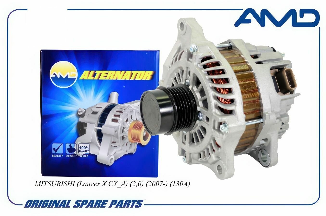 Генератор 130A POLY-VF6 для Митсубиси Лансер 10 AMD. EL1148 AMD