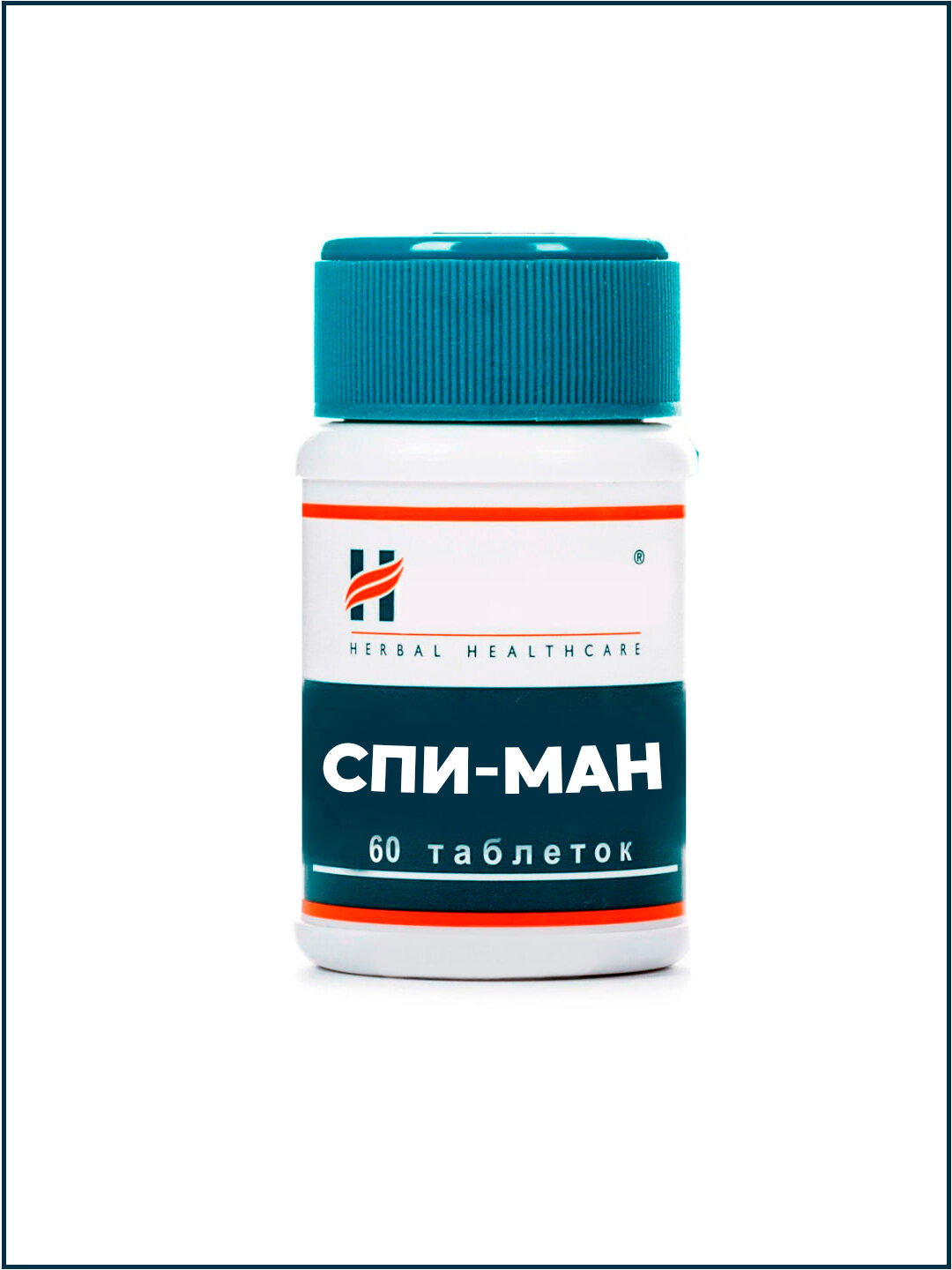 Спи Ман Хербалс 60 табл