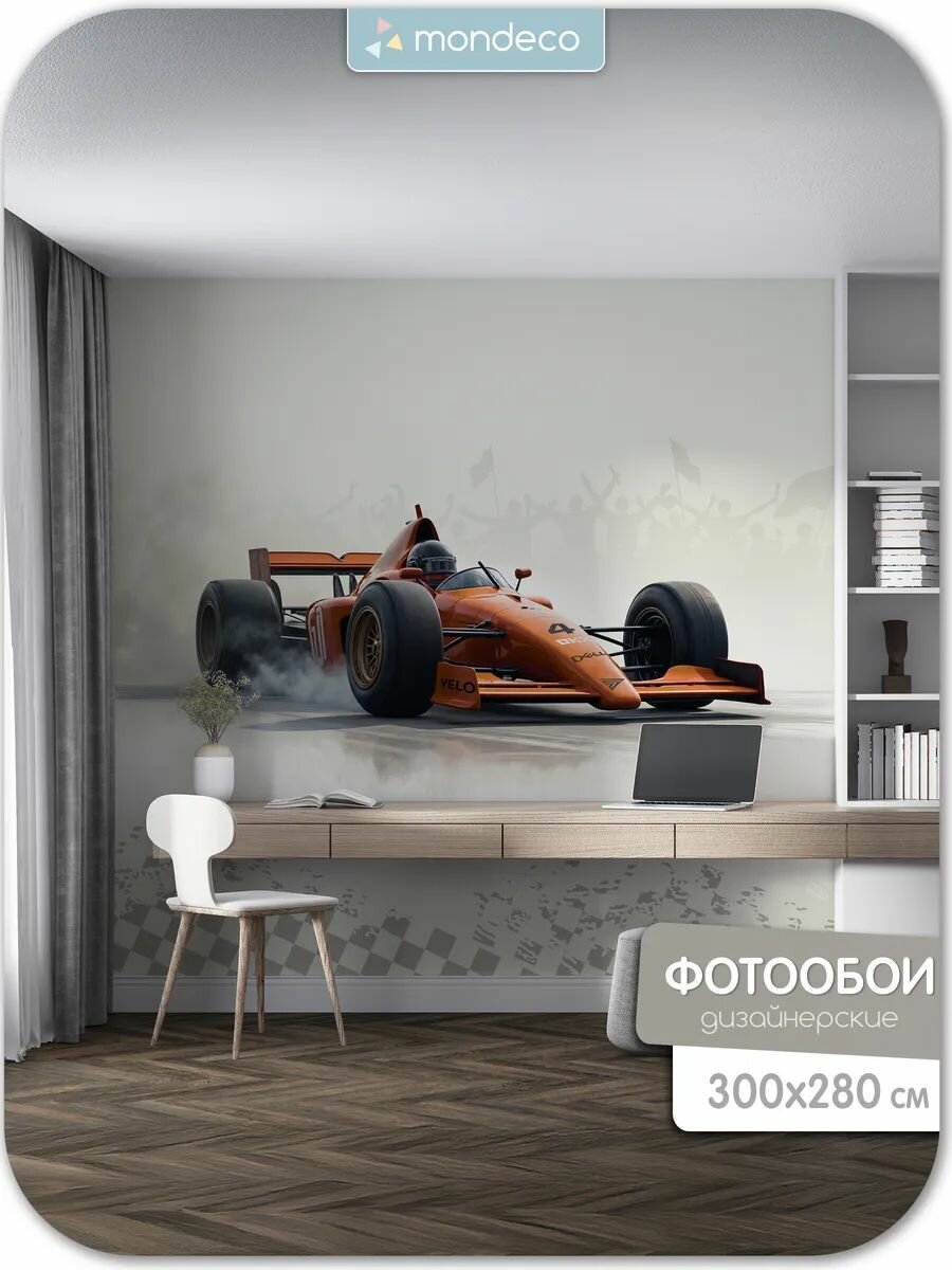 Фотообои Formula 1 300х280 для мальчика