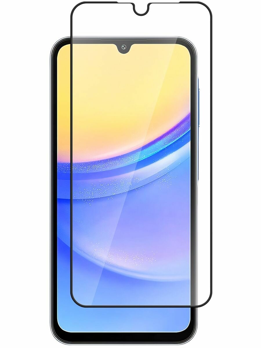 Защитное стекло Borasco, для Samsung Galaxy A26, 2.5D, черная