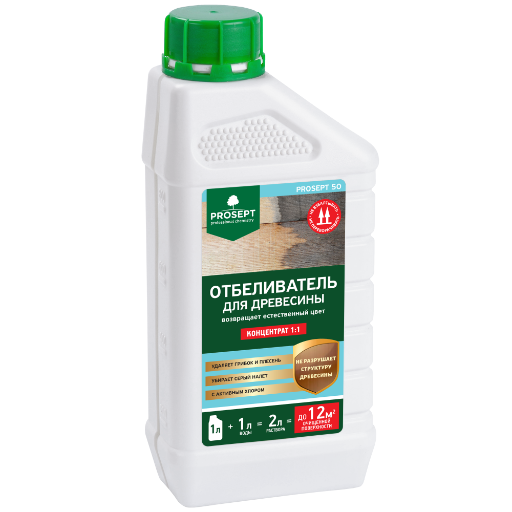 Отбеливатель Prosept 50 1л 001-1 / Просепт.