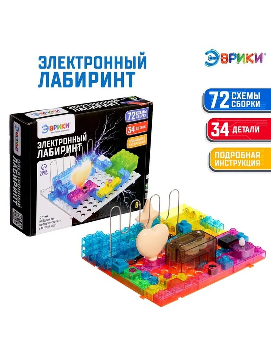 Обучающий электронный конструктор для малышей