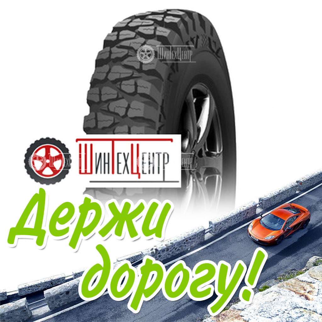 Шина Forward 215/90-15C 99K Safari 510 Tt Всесезонная для легковых автомобилей и кроссоверов