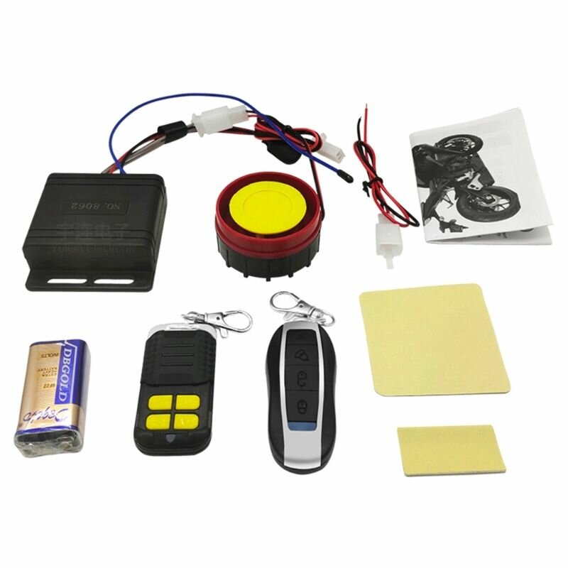 Сигнализация для мотоциклов и квадроциклов