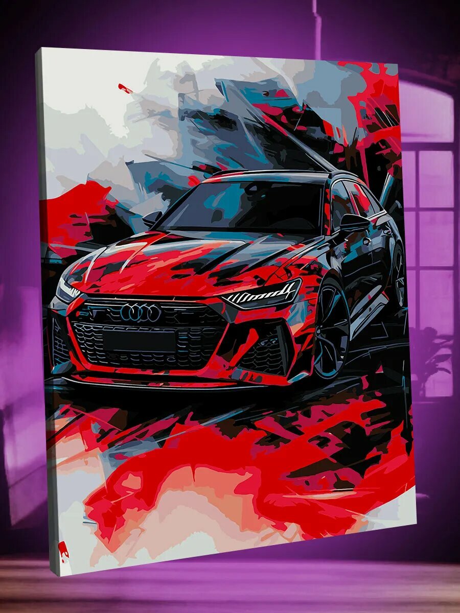 Картина по номерам Audi