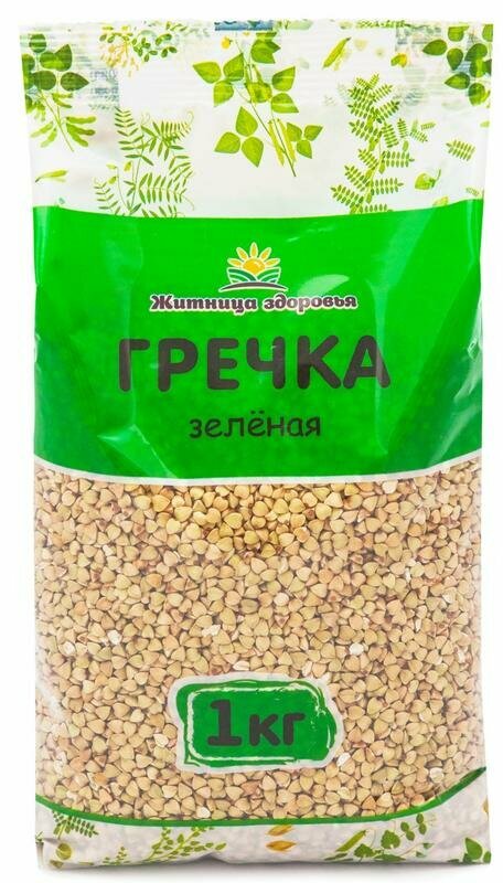 Гречка зеленая для проращивания "Житница здоровья", 1 кг