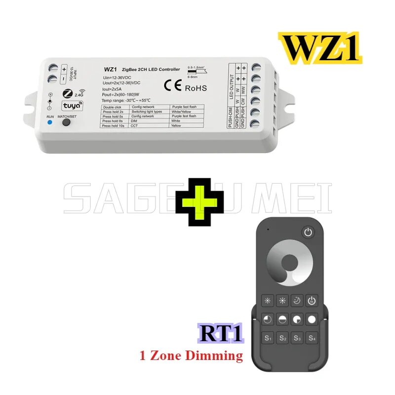 RGB-контроллер SAGE LU MEI для светодиодной ленты WZ1 and RT1