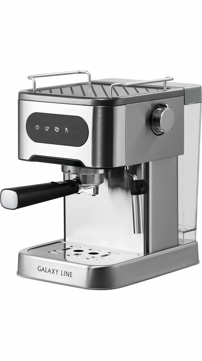 Кофеварка рожковая Galaxy Line GL 0761 серебристый (гл0761л)