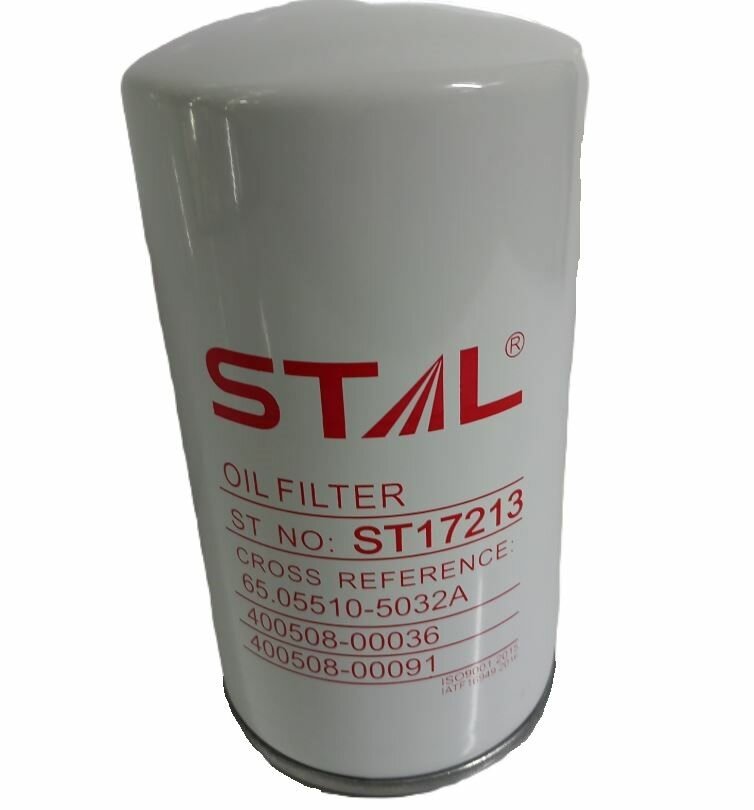 Фильтр масляный STAL ST17213 (LF9027; LF3630; P550371; 1814562C1; 3I-2070; 40050800036) Doosan YANMAR Caterpillar