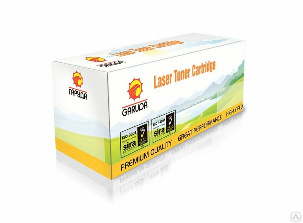 Картридж Garuda 106r03621