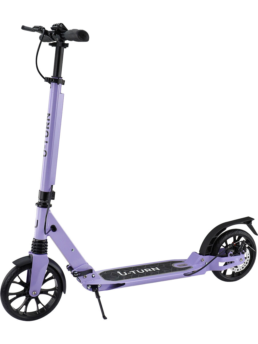 Самокат двухколесный ROAD (колеса PU 200 мм, 88-103см, до 100кг) фиолетовый