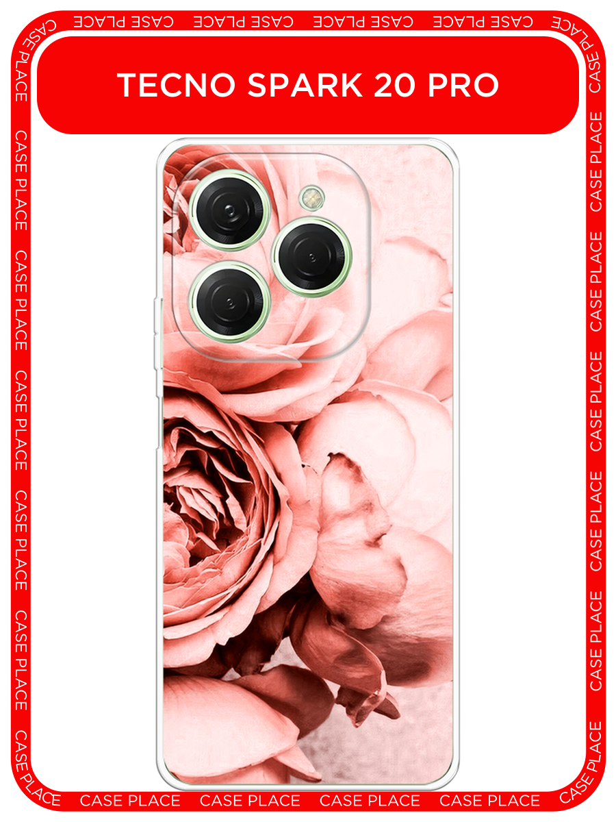 Чехол на Tecno Spark 20 Pro/20S Pro / Текно Спарк 20 Про/20S Про с принтом Пыльно-розовые пионы