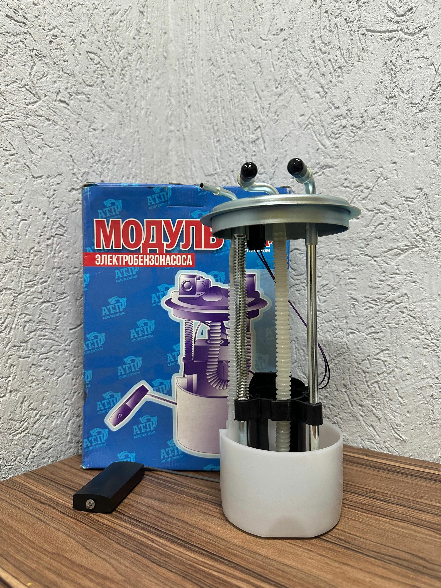 Модуль погружной (без мотора) для Газель Next, с дизельным двигатель CUMMINS ISF 2.8L и предпусковым подогревателем (7Д5 883 050)