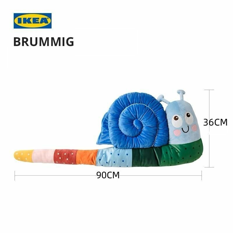 IKEA BRUMMIG Плюшевая игрушка/Подушка в форме улитки