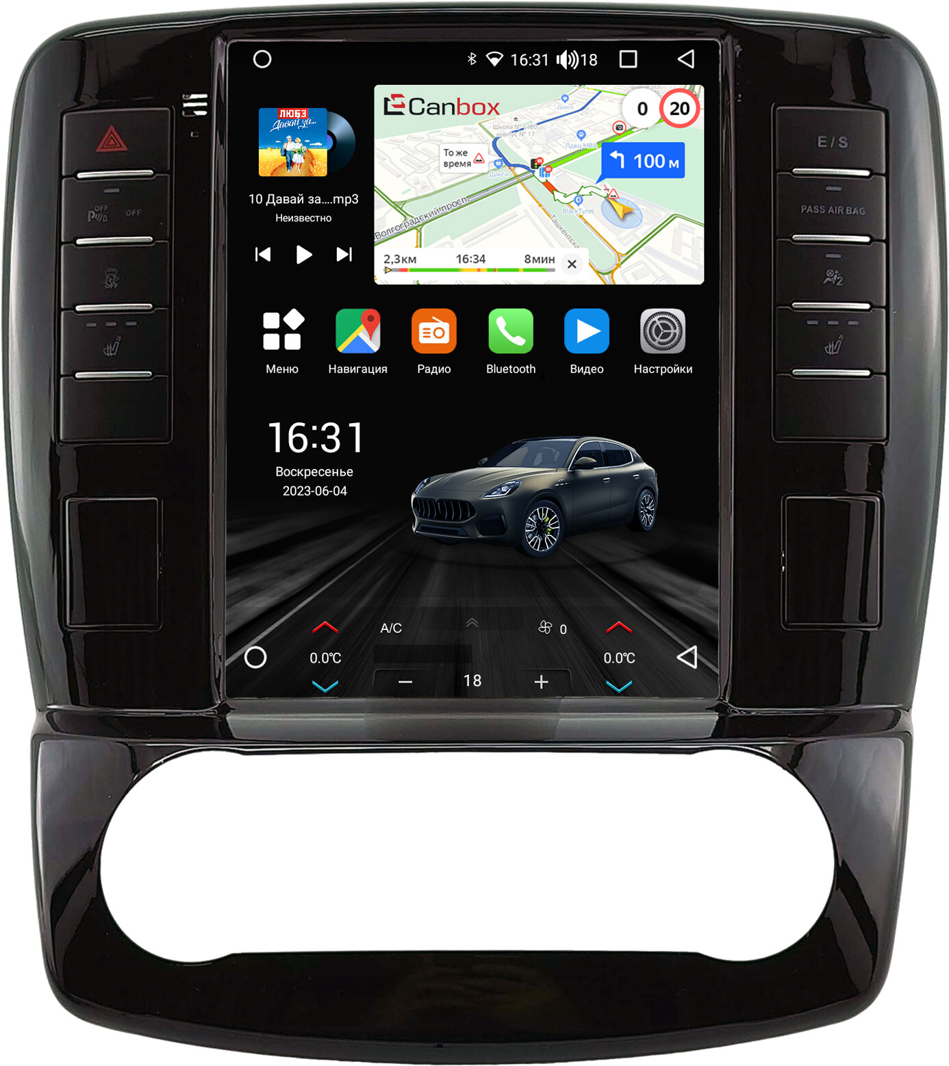 Штатная магнитола Mercedes-Benz R (w251) 2005-2017 (глянцевая) Canbox M-Line (Tesla) 9.7" 2/32 5620-1312-285 Android 10 (4G-SIM, DSP, QLed)