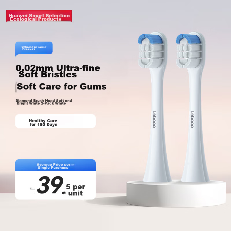 Huawei Smart Selection Huawei Smart Selection, Libode Smart Electric Toothbrush Star Diamond Edition Brush Head, Deep Whitening Type, 2-Pack (White)
