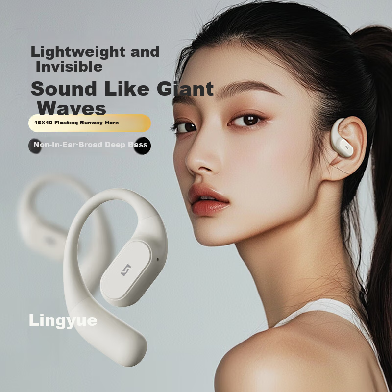 Bone conduction беспроводные спортивные наушники Holy Serpent Lingyue 2026 открытый стиль для бега Цвет：Белый яичная