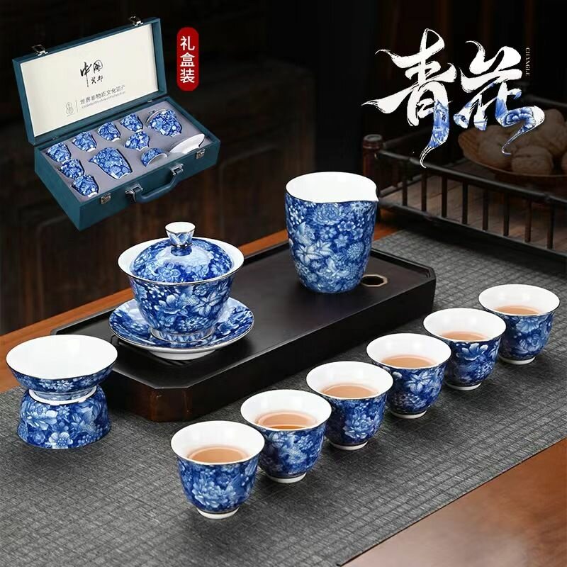 Набор для чайной церемонии Набор для китайской чайной церемонии на 6 персон.