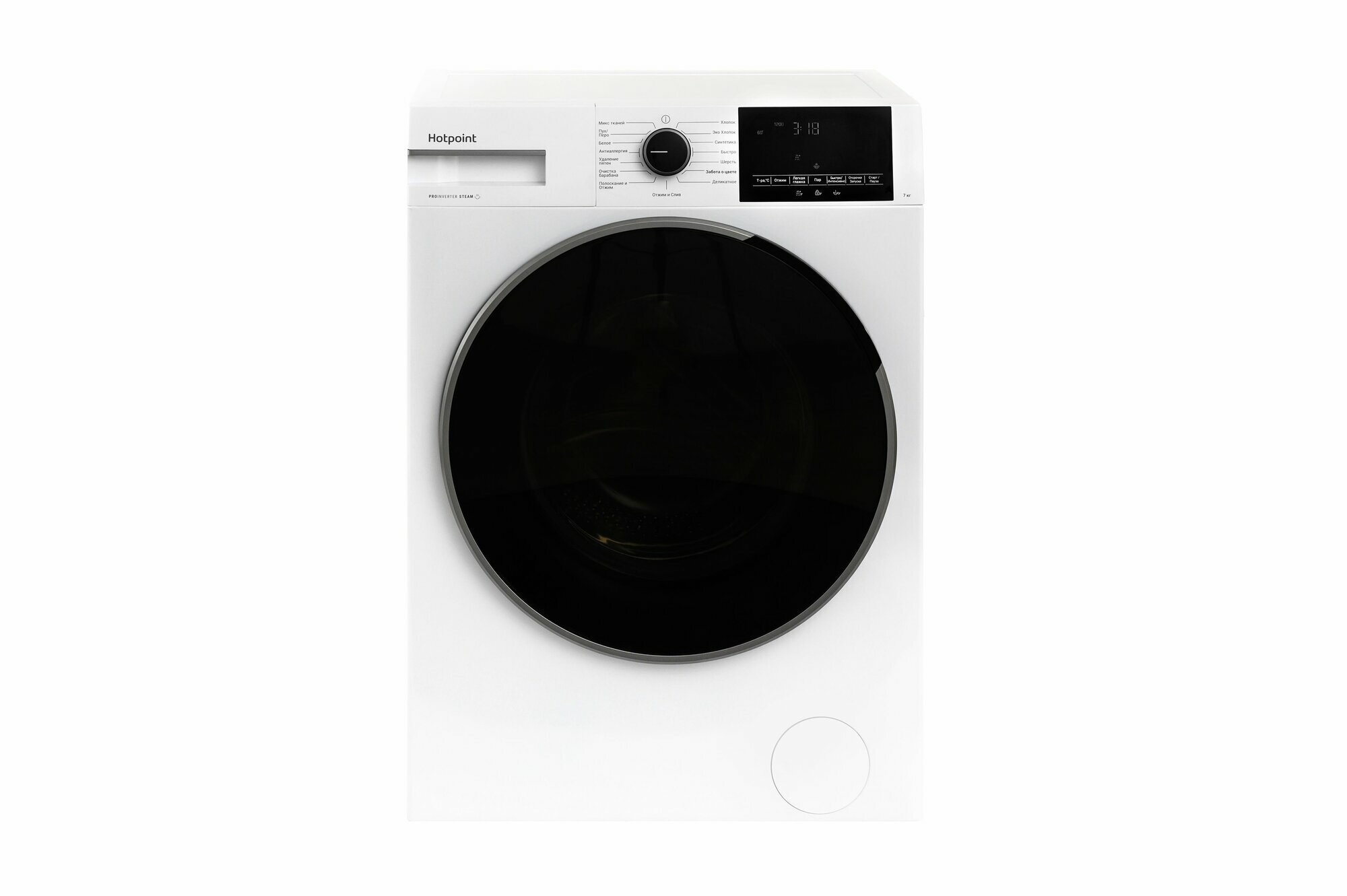 Стиральная машина Hotpoint Ariston WSH 7291 VWX, фронтальная загрузка, 15 программ, сенсорное управление