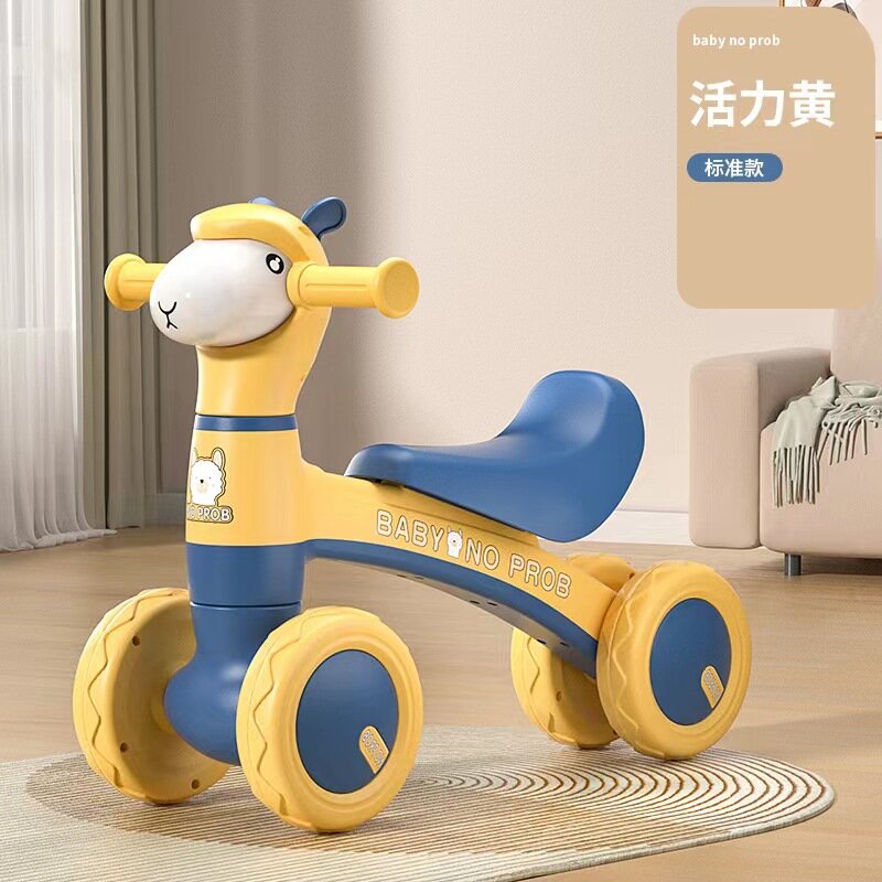 Самокат-балансир "Йо-Йо", детский, четырехколесный, ярко-желтый