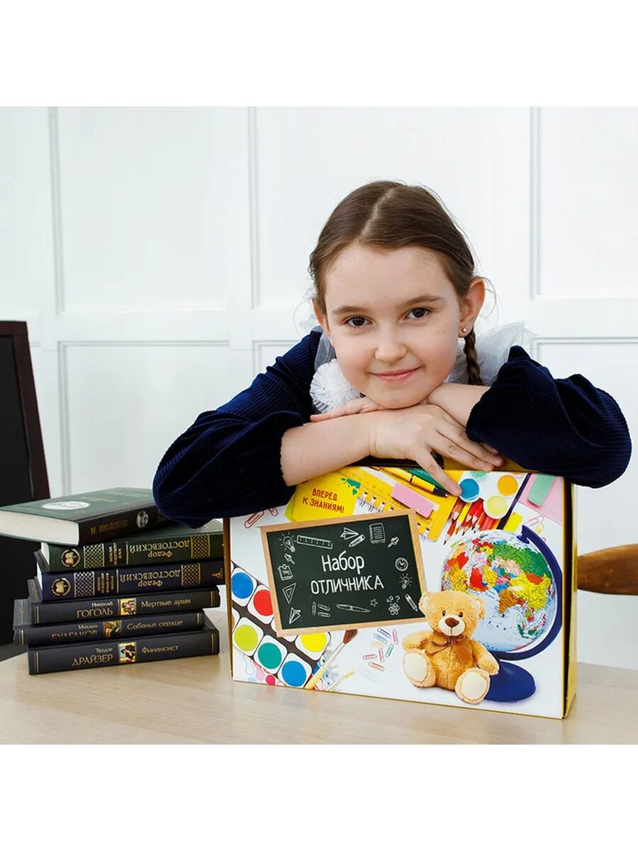 Комплект для первоклассника: всё для учебы и творчества