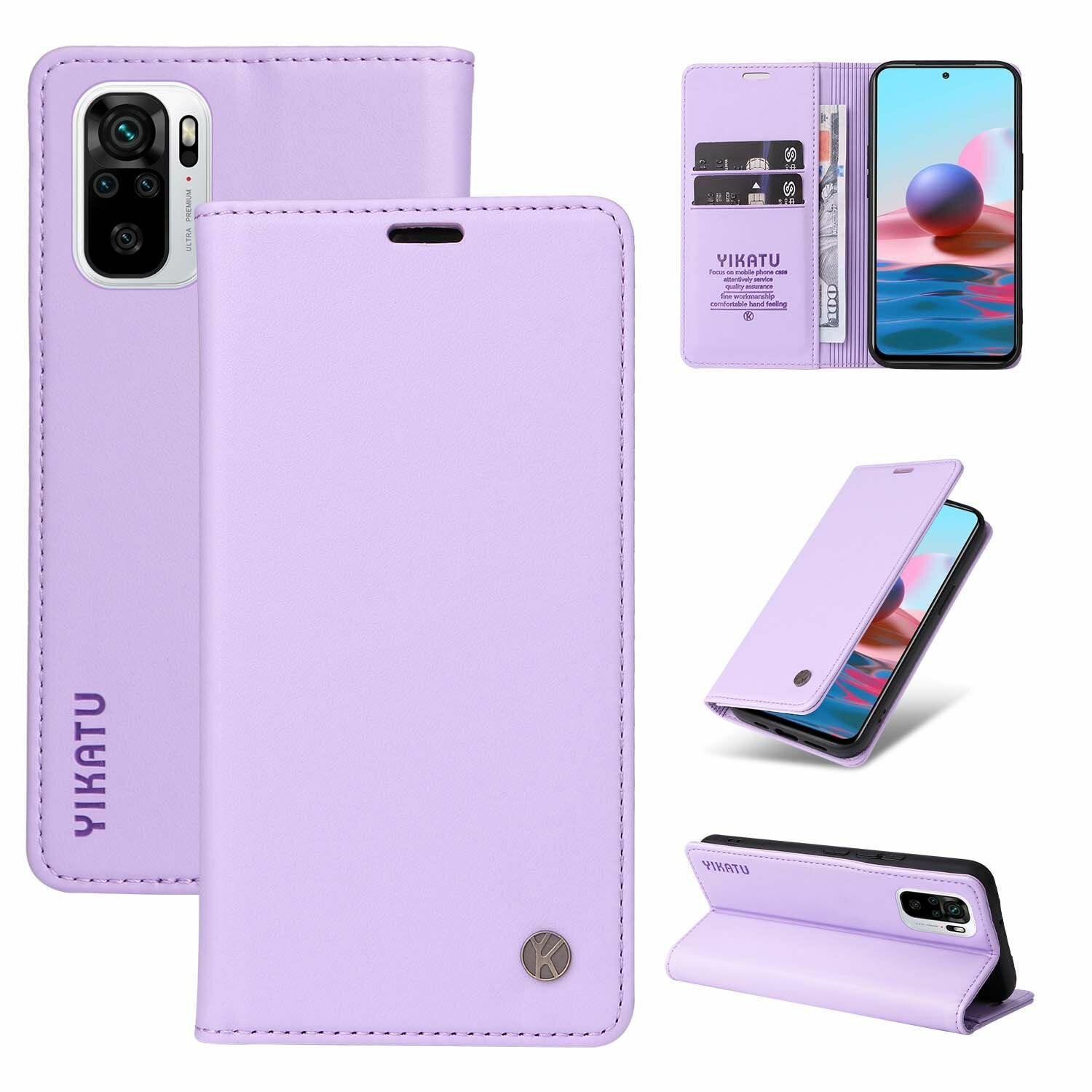 Подходит для Redmi Note 10 4G и Note 10S и Poco M5S( Редми Нот 10 4G и Нот 10S и Поко М5s) Магнитные пряжки, кронштейны, сейсмостойкие