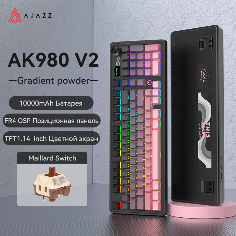 Беспроводная механическая игровая клавиатура Ajazz AK980 V2, трехрежимная, с 1,14-дюймовым TFT-экраном
