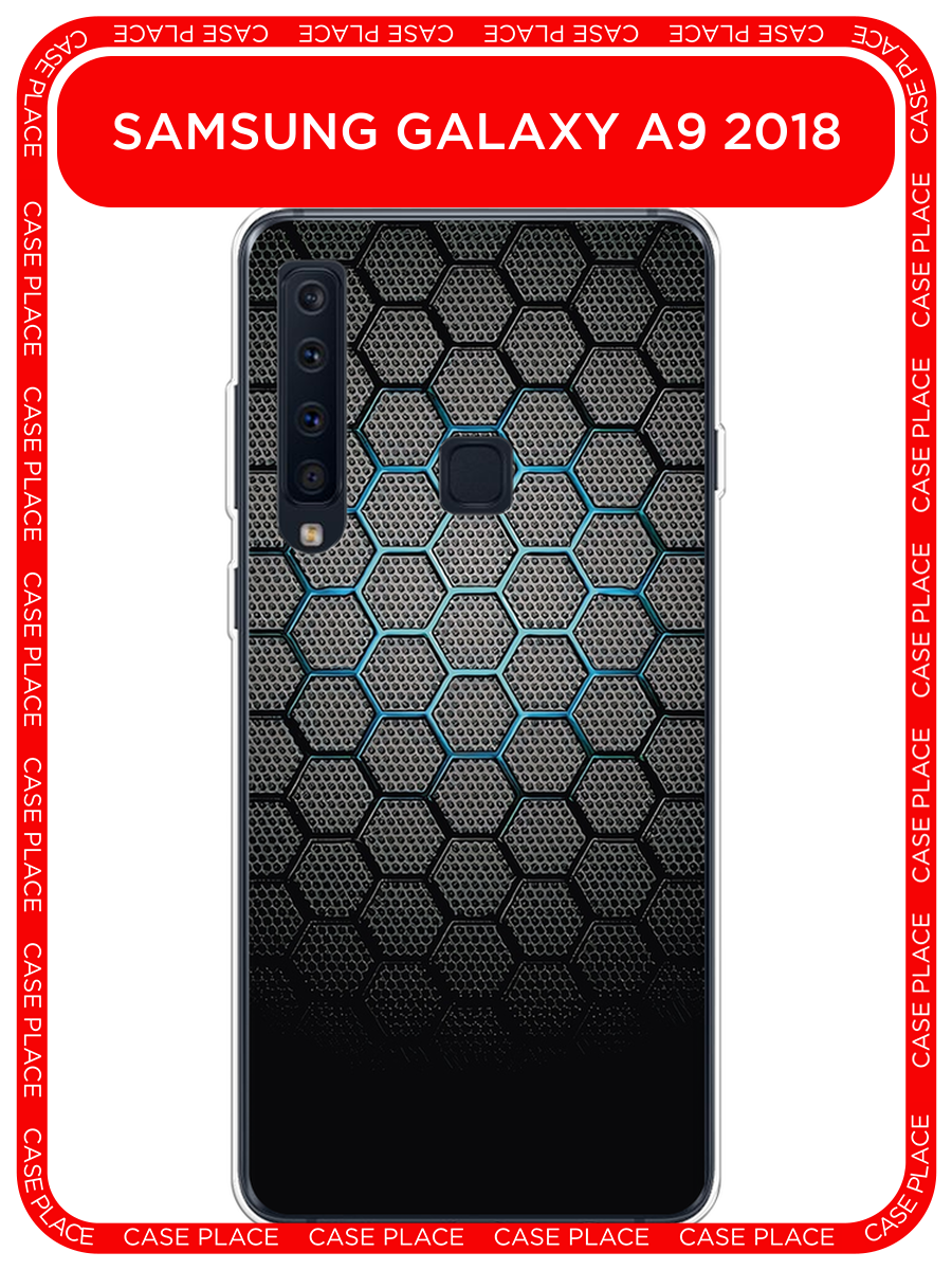 Чехол на Samsung Galaxy A9 2018 / Самсунг Галакси А9 2018 с принтом Бирюзовые соты
