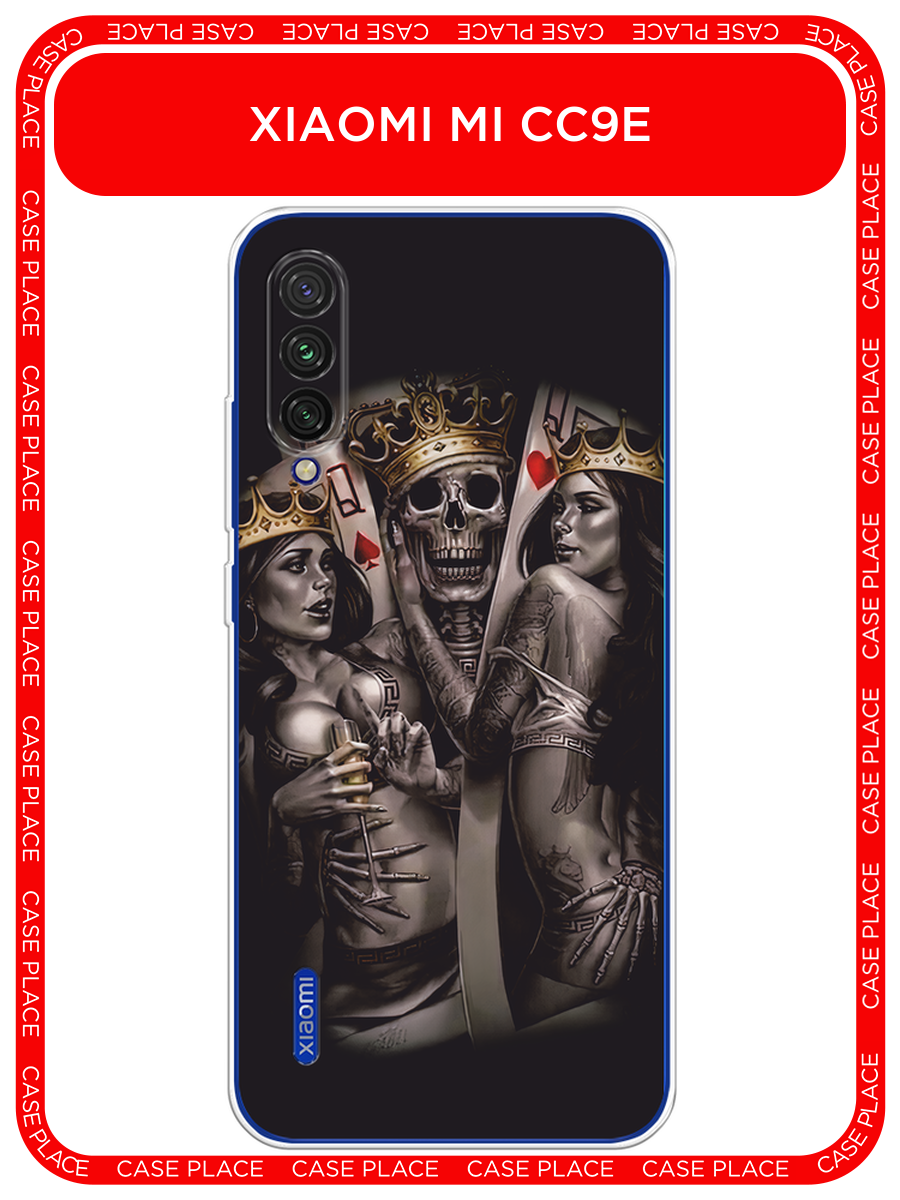 Чехол на Xiaomi Mi CC9E/Mi A3 / Сяоми Mi CC9E/Mi A3 с принтом Карты король и королевы