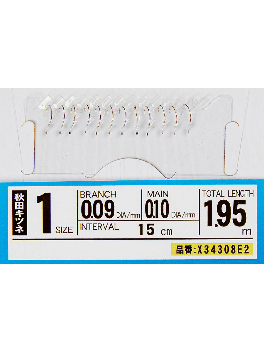 Оснастка HAYABUSA SABIKI E2 #1