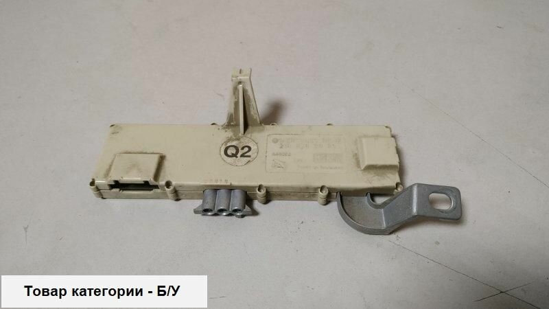 Антенна Mercedes-Benz E-Class 1995 - Б/У