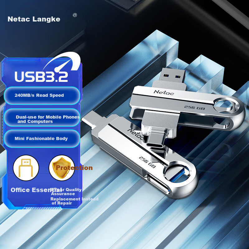 Netac 128GB USB3.2 U disk read speed 200MB/s US16 metal Type-C dual interface computer mobile phone USB flash drive Android Apple Hongmeng universal support OTG