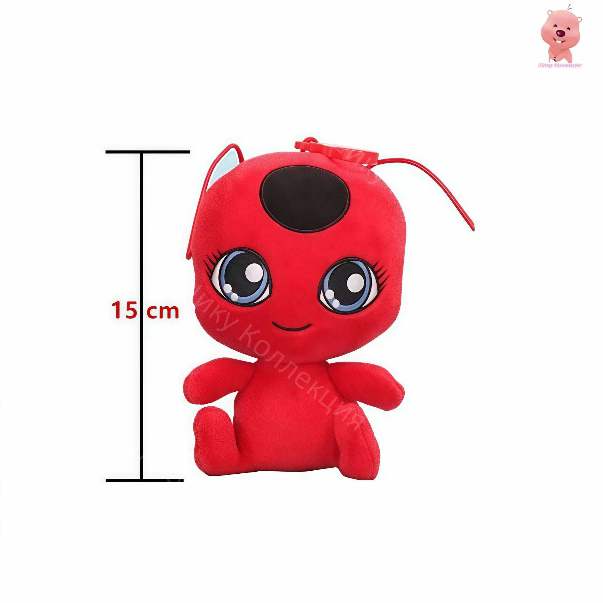 Мягкая игрушка Квами Тикки и Плагг