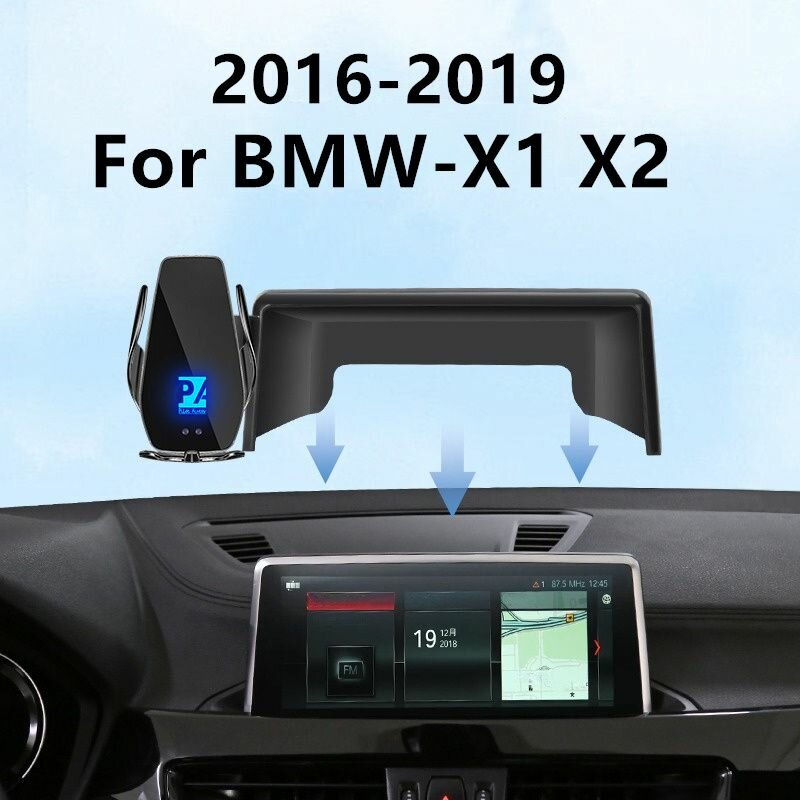 2016-2019 для BMW X1 X2 автомобильный держатель для экрана телефона автомобильный держатель для экрана телефона