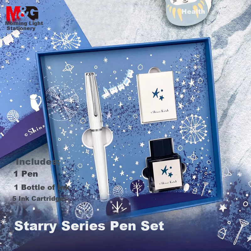 Набор металлических перьев MASMARCU Katsumi Masuda Starry Sky (1 шариковый перо F + 1 черная чернила + 5 картриджей)