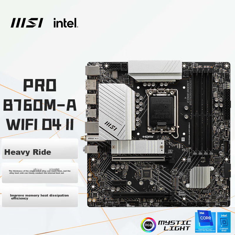 Материнская плата MSI PRO B760M-A WIFI DDR4 для процессоров Intel LGA 1700 14700KF 14490F 14600KF Модель：Режим