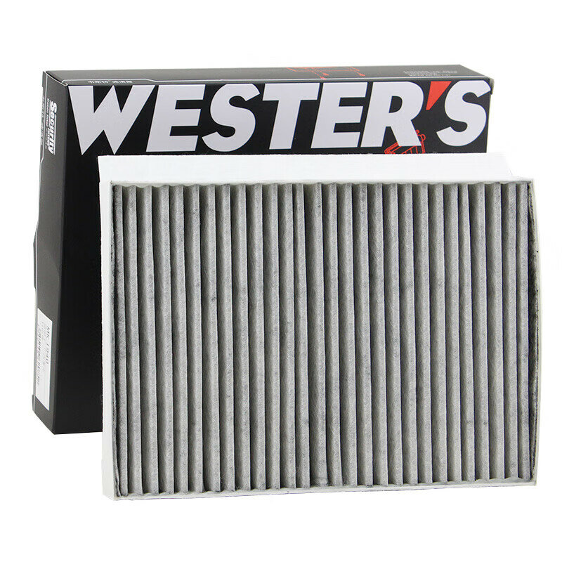 Weisite Activated Carbon Air Conditioning Filter MK1940 (Compatible with GAC Jeep Compass/New Compass 1.3T 1.4T)