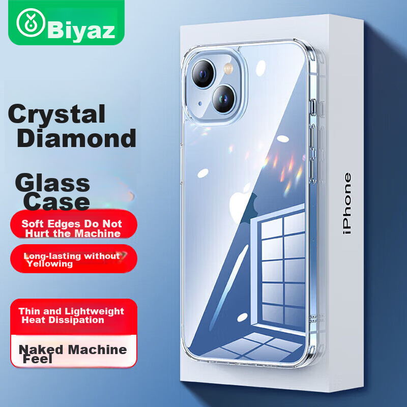 Biaz is suitable for iPhone 15 mobile phone case Apple 15 mobile phone protective cover glass shell ultra-thin refreshing silicone soft edge anti-fall transparent glass hard shell men and women JK477