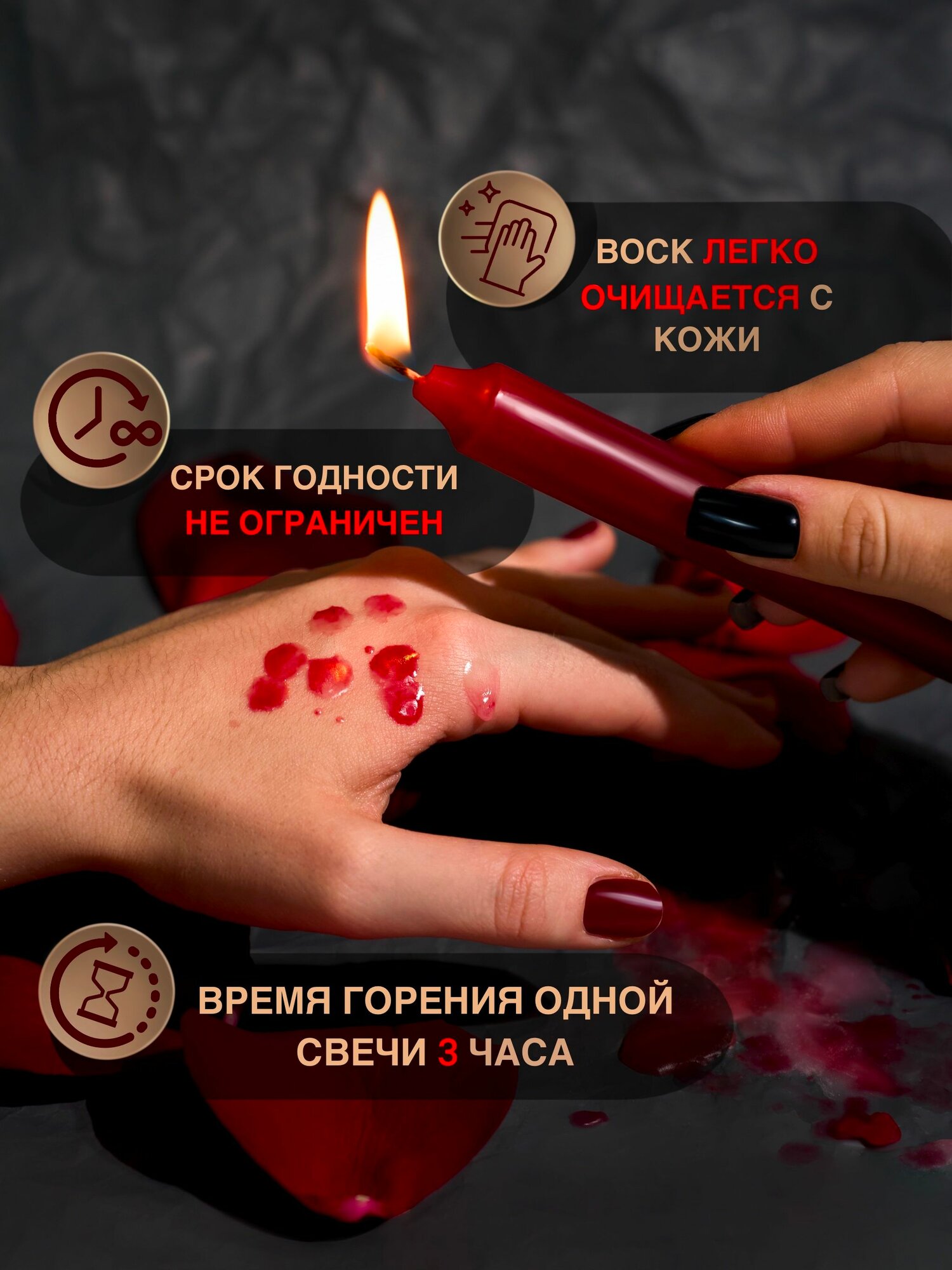 Аксессуар БДСМ