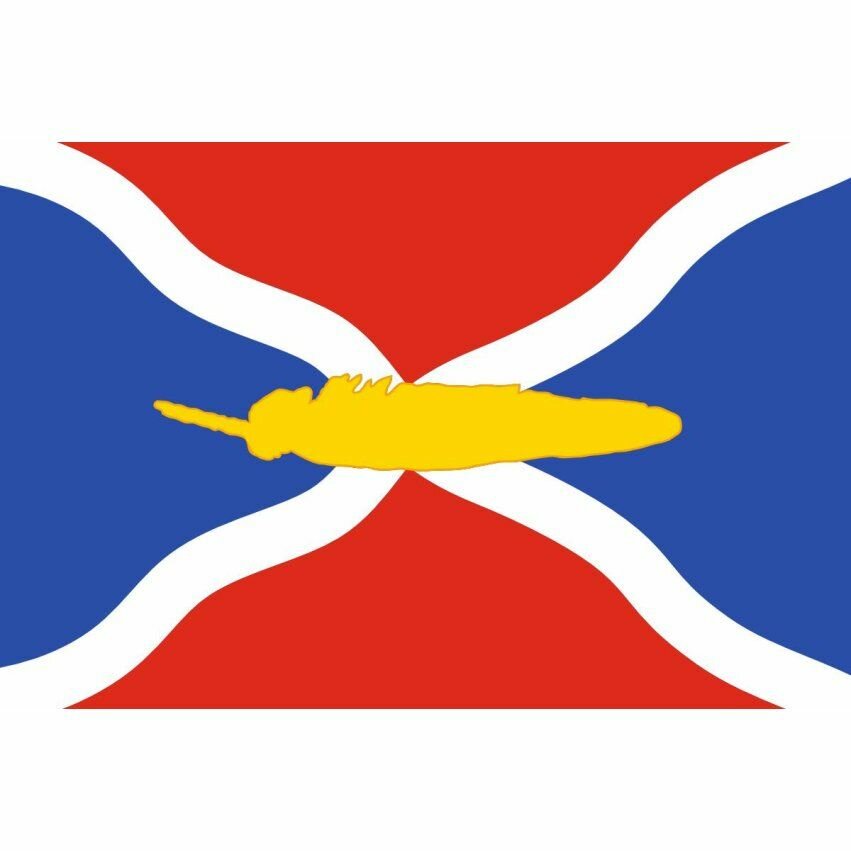 Флаг Партизанского района (Красноярский край) 135x90 см.