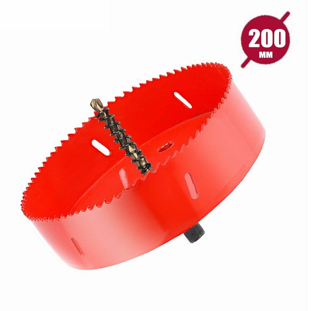 Биметаллическое сверло M42, 200 мм