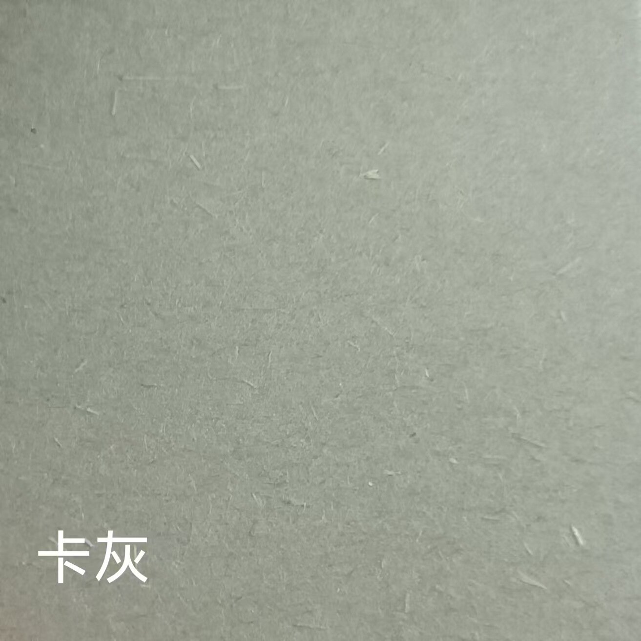 Земляная бумага, 120г, А4, картон, ручная работа, с тиснением, для открыток