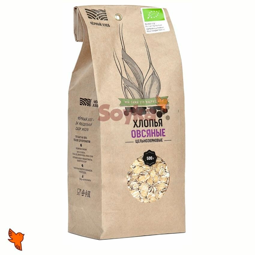Хлопья овсяные цельнозерновые Черный Хлеб , 500г