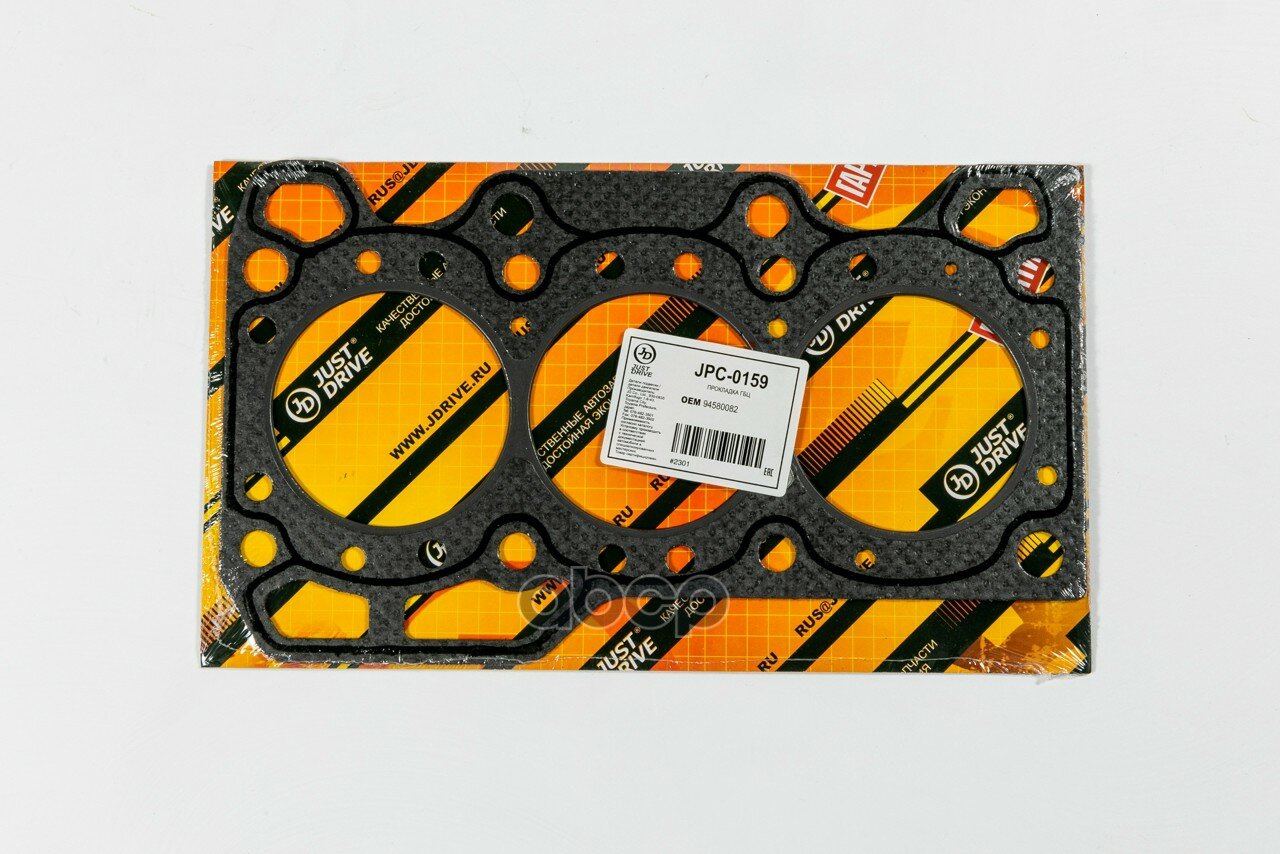 Прокладка ГБЦ (асбест) Just Drive арт. JPC0159