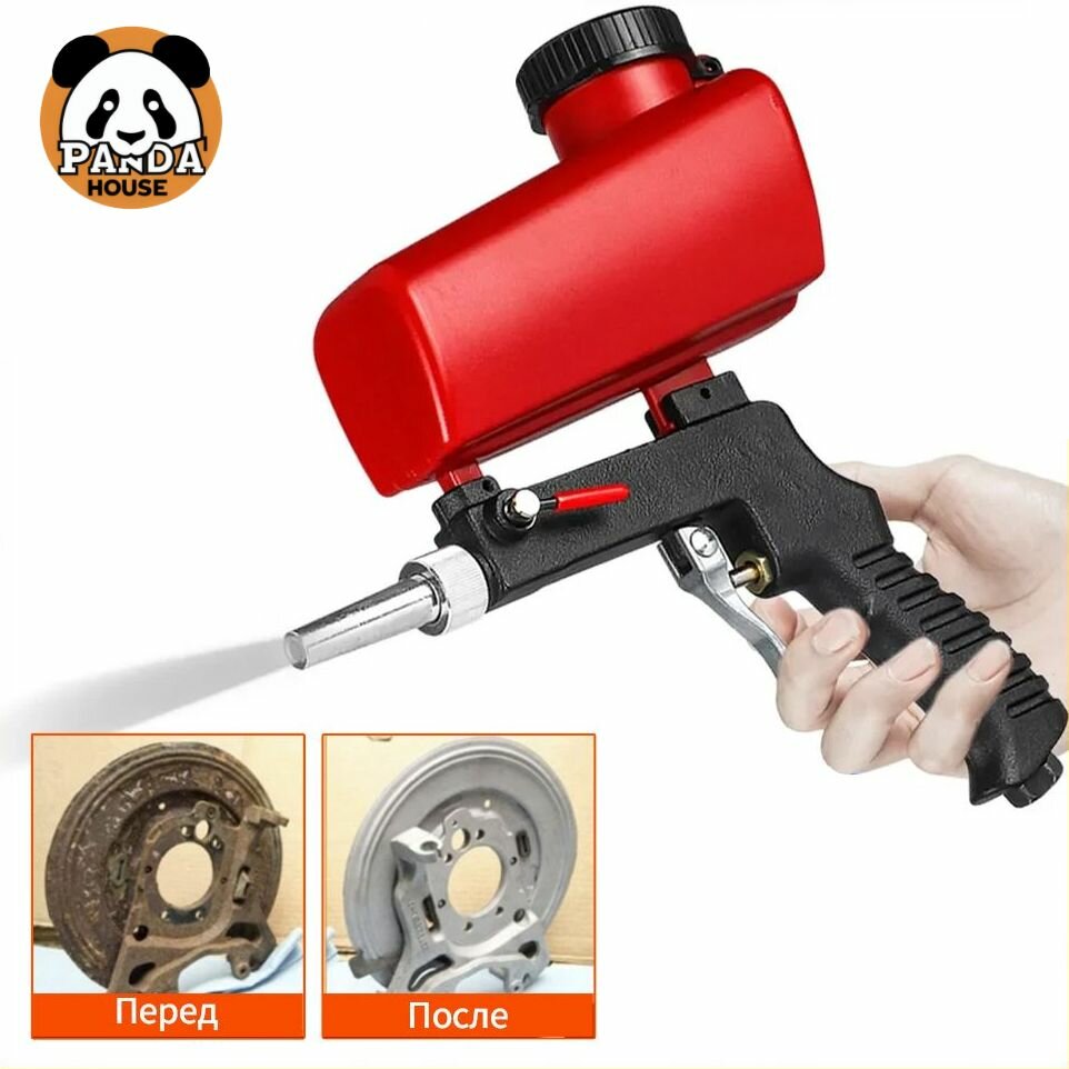 Пескоструйный пистолет портативный гравитационный, 90psi , металлическая насадка