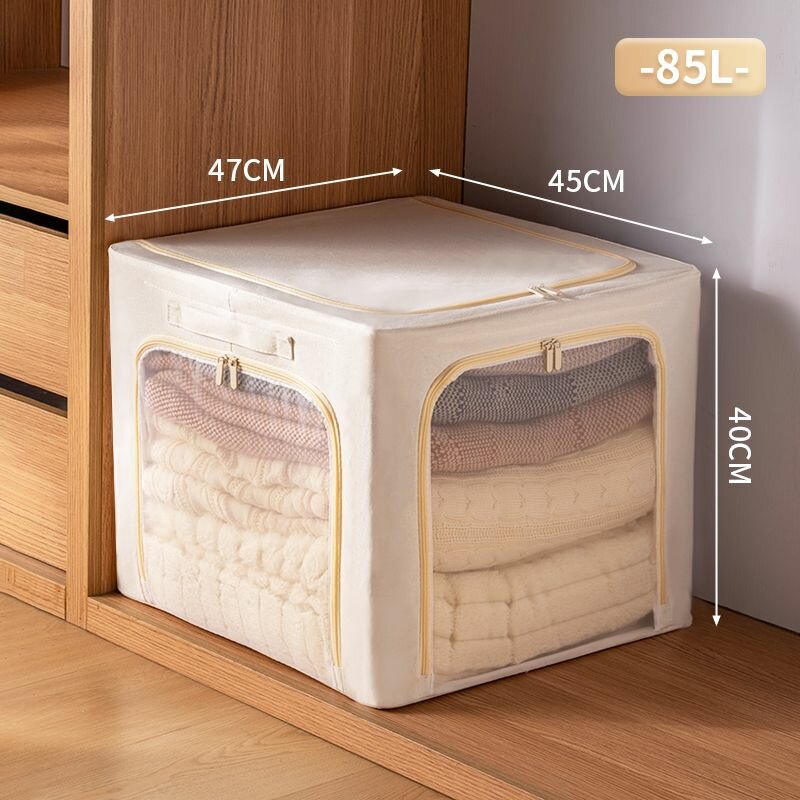 Складной короб для хранения 85л (47*45*40см)