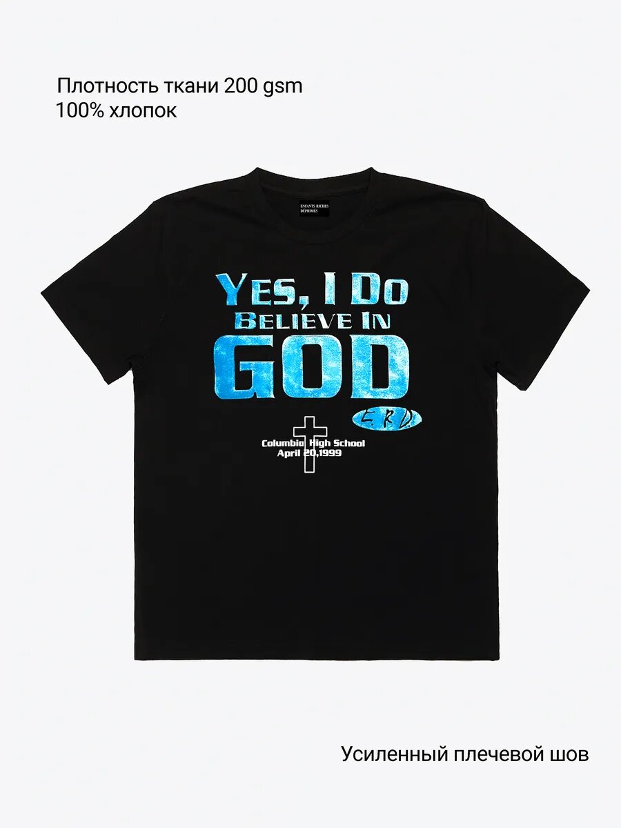 Футболка erd