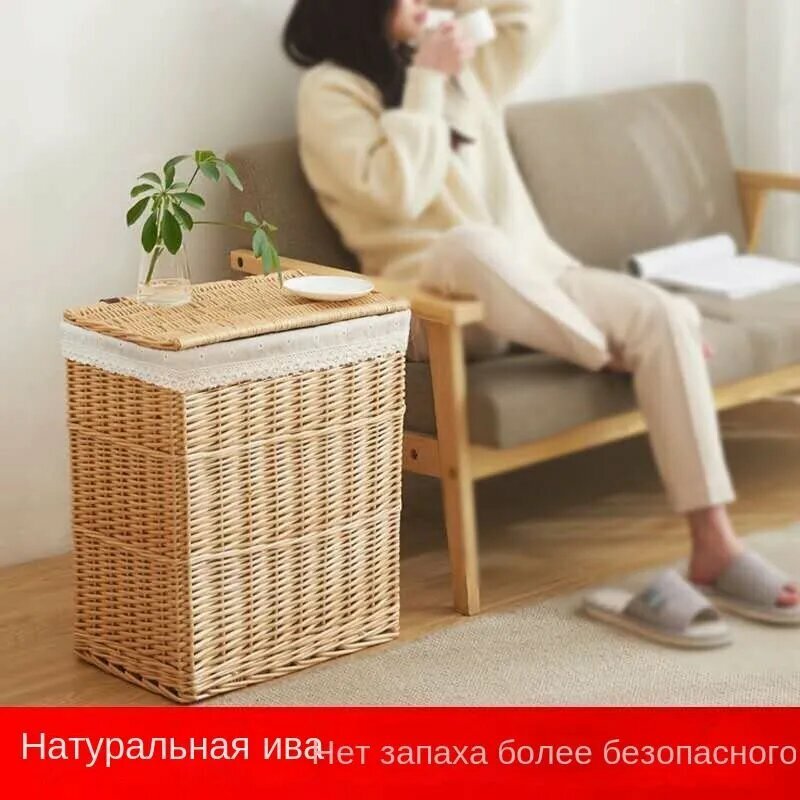 Kорзина для белья в шкаф，Корзина для белья "Ротанг", Светло-коричневый, плетеная, 45*35*50cm, корзина для грязного белья