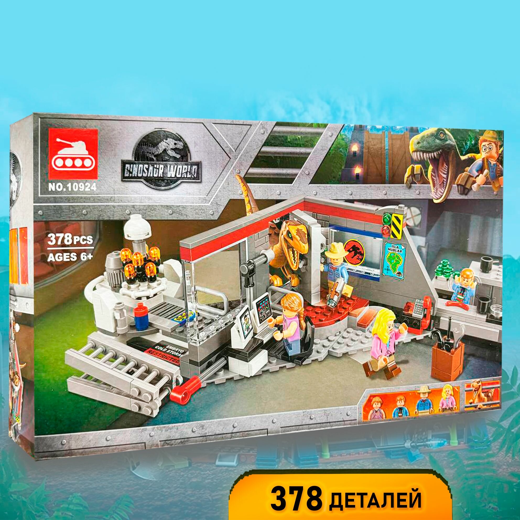 Конструктор Dino Парк Юрского Периода Охота на Рапторов (10924) , 378 деталей